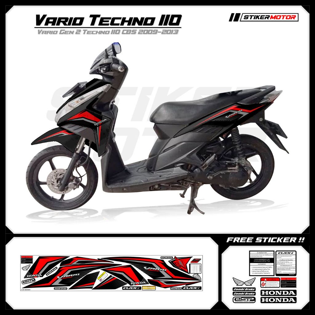 V226 Striping Stickers Sticker Strips Lis Vario Techno 110 CBS Honda ...