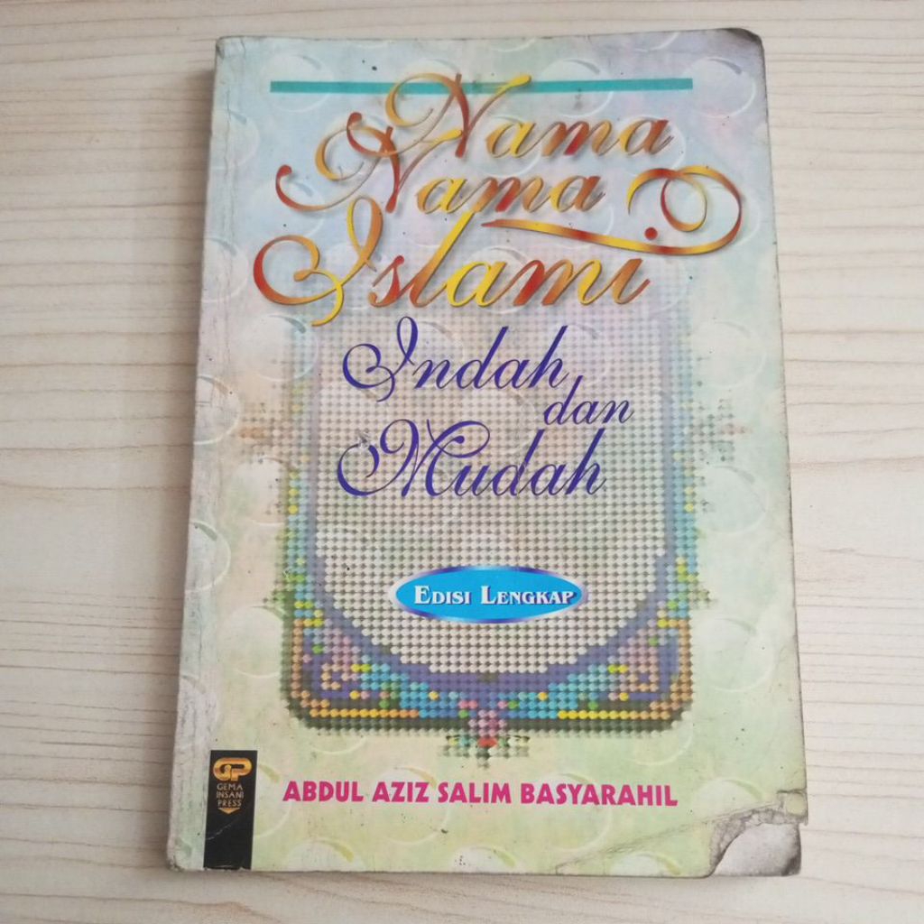 ISLAMIC NAME BOOK BY ABD AZIZ SALIM BASYARAHIL | Shopee Philippines