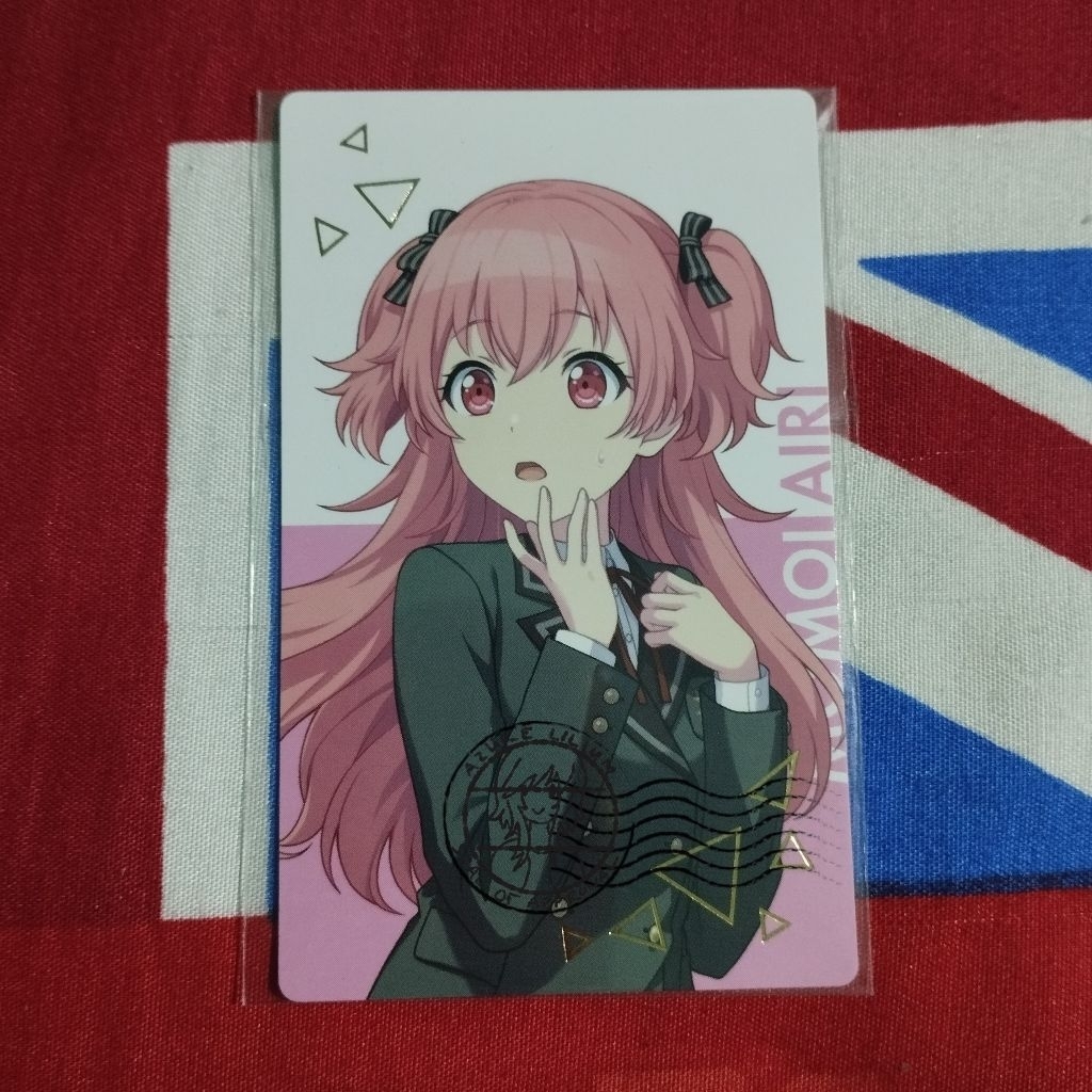 Project Sekai Colorful Stage Features Hatsune Miku ePick Card Benefit ...