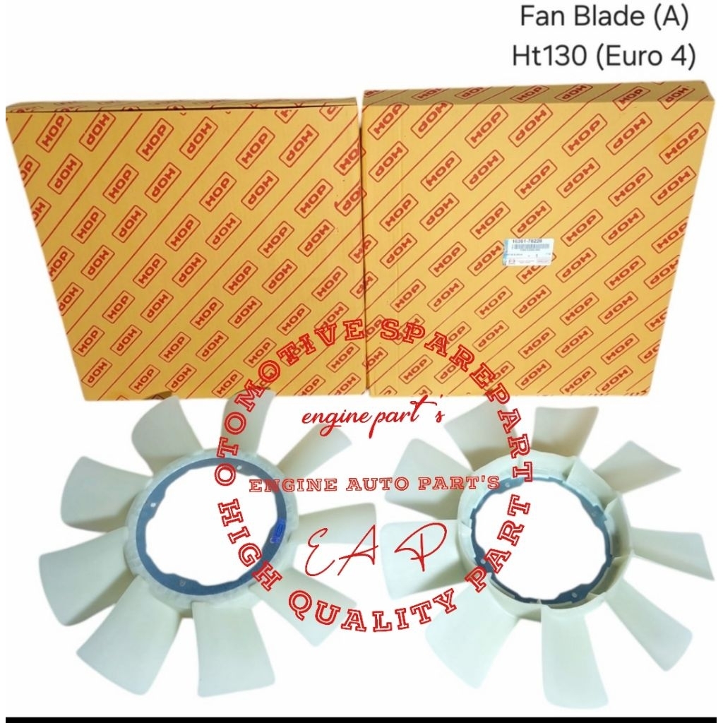 FAN BLADE RADIATOR FAN HT130 NEW EURO 4 9 LEAF FAN HOP | Shopee Philippines