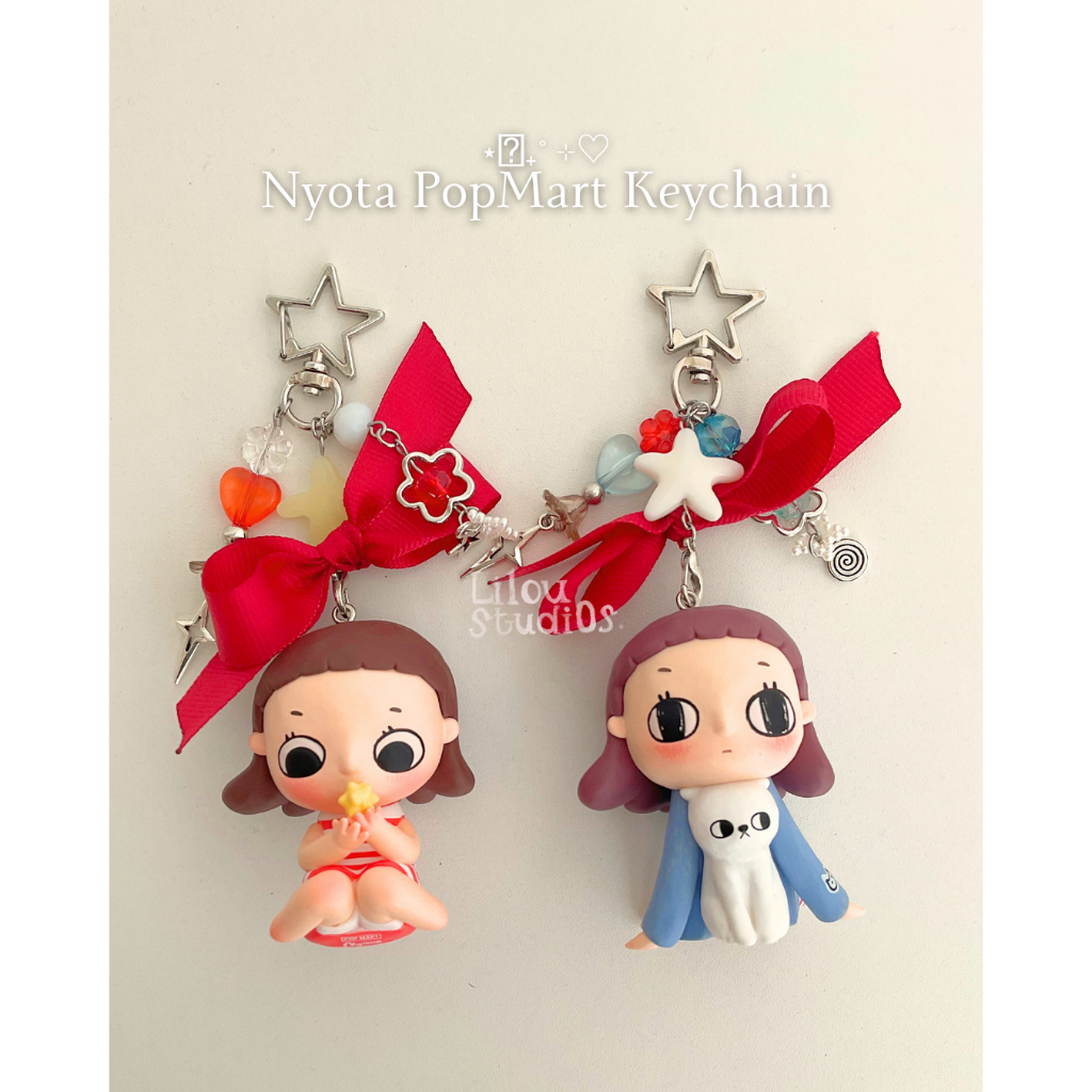 NEW lioustudi0s / Popmart Keychain Nyota Fluffy Life Daze and Lost Star ...