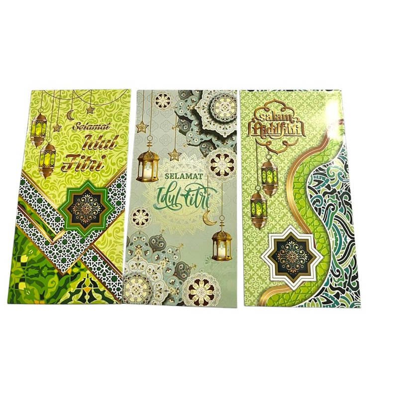 Afp-02 EID ENVELOPE/AMPAU CONTAINS 5 SHEETS | Shopee Philippines
