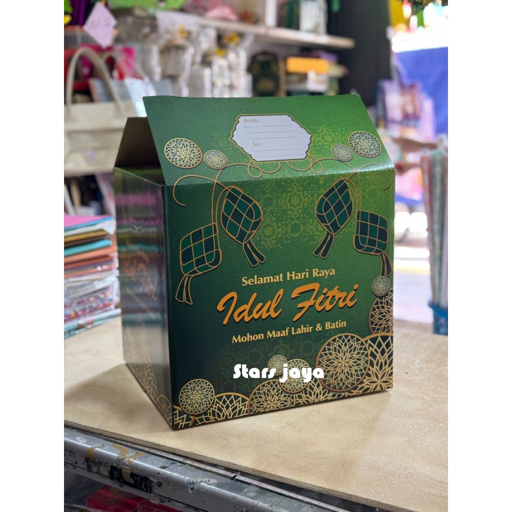 Kiky Eid Al-Fitr Parcel Box / Parcel Box / Large Eid Box, Grocery Box ...