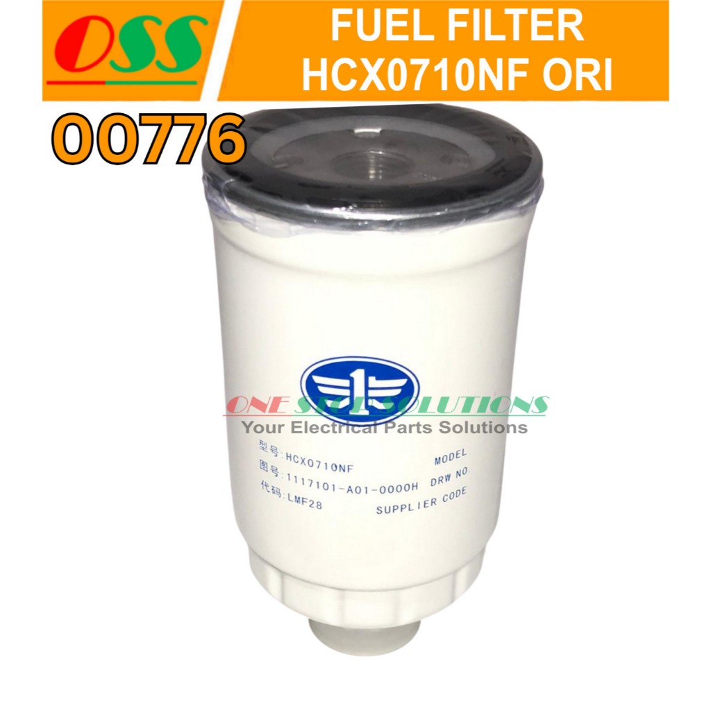 FUEL FILTER SOLAR FILTER FAWDE HCX0710NF 1117101-A01-0000H ORIGINAL ...