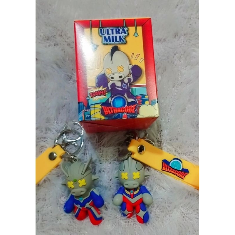 GANTUNGAN Ultra Milk Ultracore Keychain (Ultraman) | Shopee Philippines