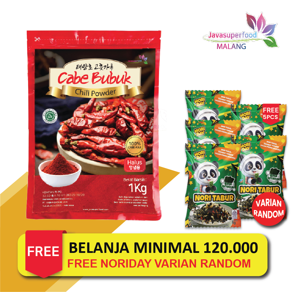 Fine CHILLI POWDER / KOREAN CHILI POWDER 1 KG | Shopee Philippines