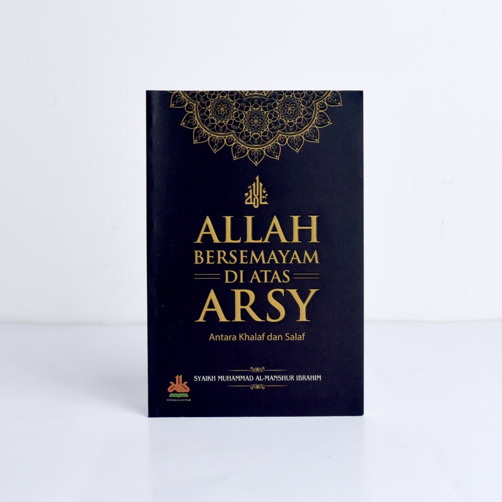 Islamic Book: Allah Speaks on 'Arsy – Understanding the Differences in ...