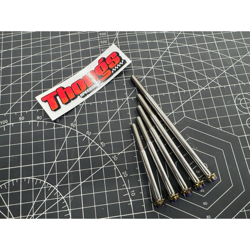 Titanium Bolts M6X60,65,70,80,90,110 It Salaya Thailand | Shopee ...