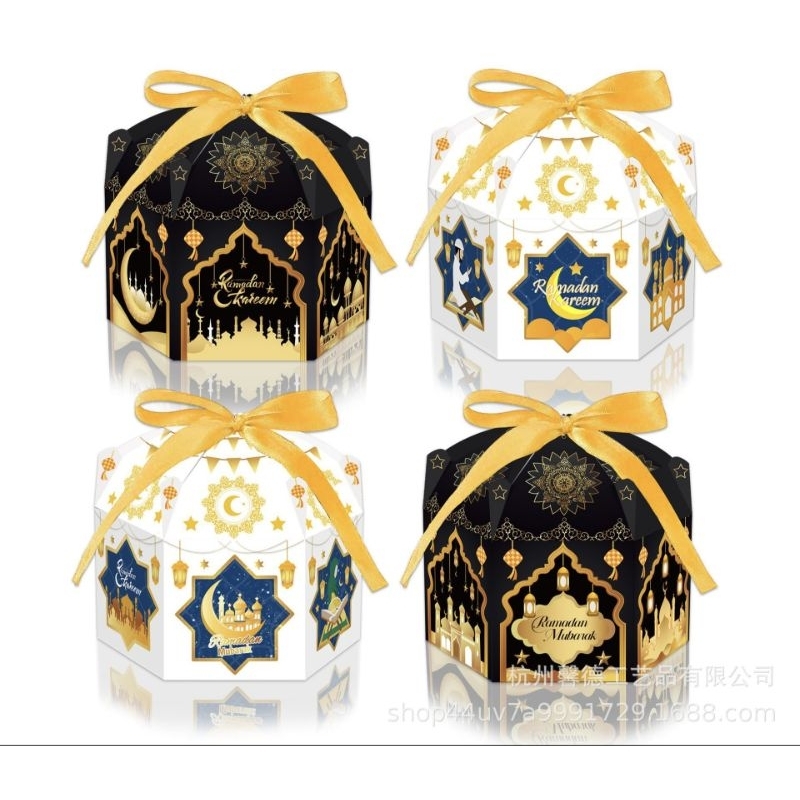 [Lebaran Cookies Box] Eid Cake Box Dry Cake Box Pita Box Ramadhan Cake ...