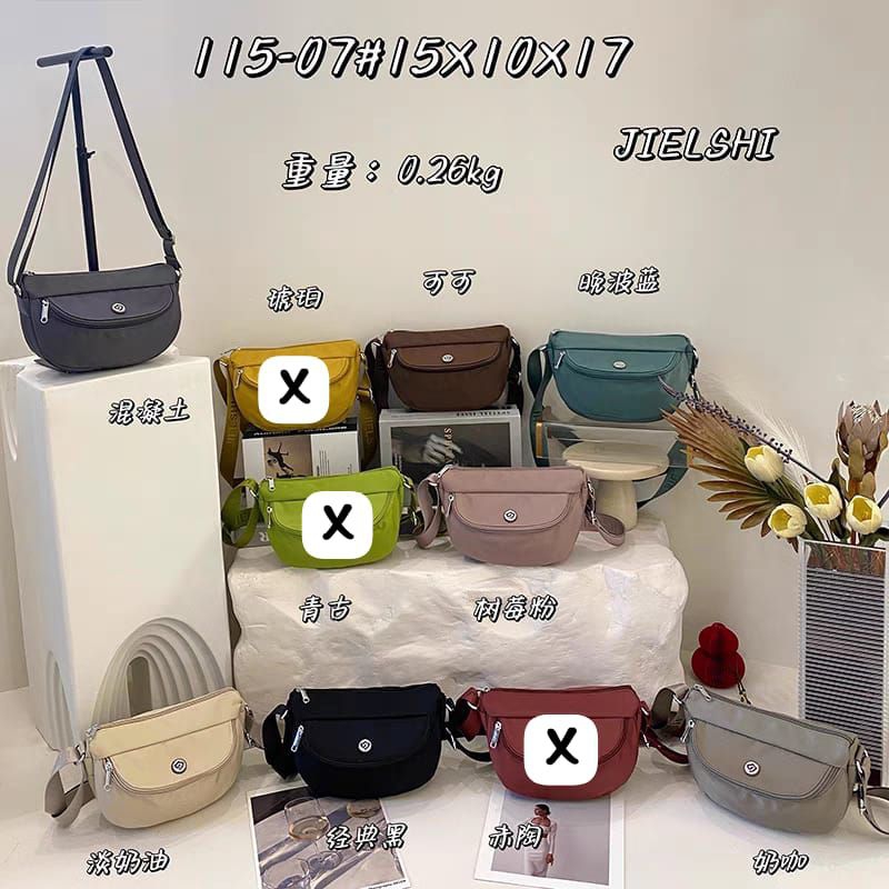 Jielshi Quality Imported Women's Sling Bag | Jielshi slingbag ...