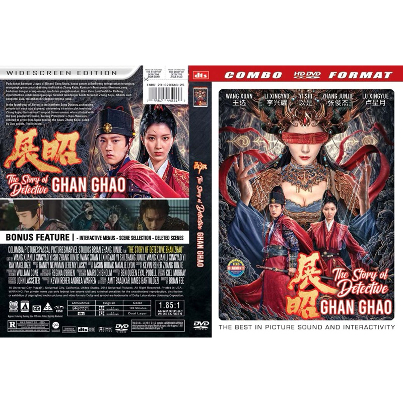 The Story of Detective Ghan Ghao | Shopee Philippines