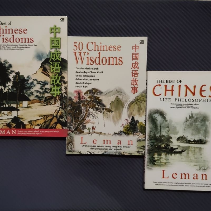 Original Book • The Story of Qin Dynasty Leadership, Han Dynasty and ...