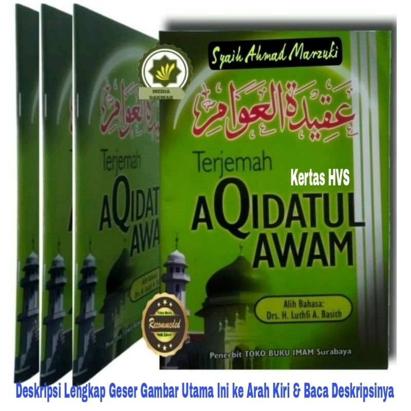 Complete Translation Book of AQIDATUL AWAM Akidatul Awam Meaning of ...
