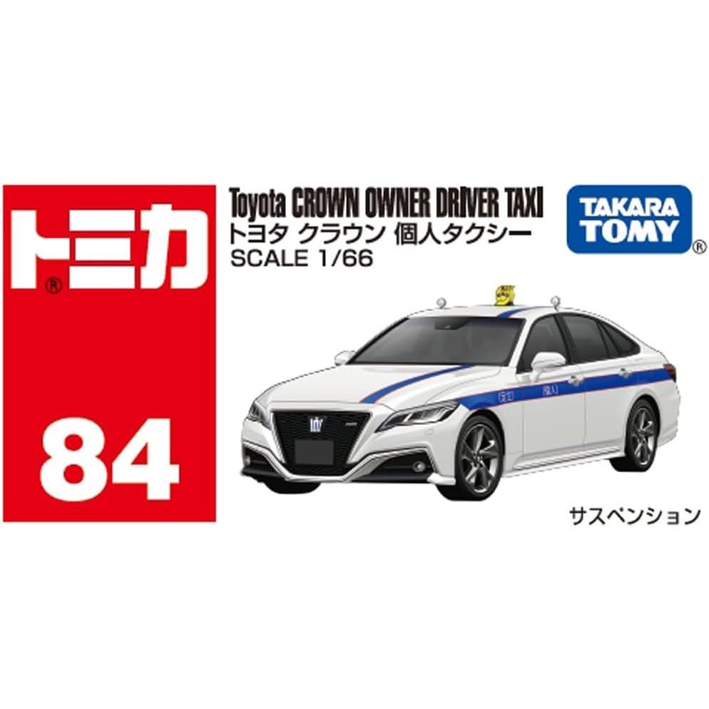 Tomica Regular no. 84 Toyota Crown Owner Driver Taxi Takara Tomy Diecast car | Shopee Philippines