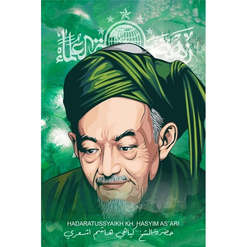 Ulama / Habib / Wali songo Poster HD Carton 230 A0 60x85cm | Shopee ...