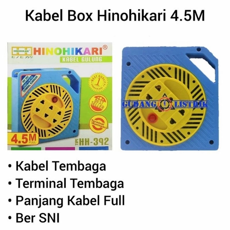 Hinohikari Socket Roll Cable Roll Flat Box Cable 4.5M HH-392 | Shopee ...