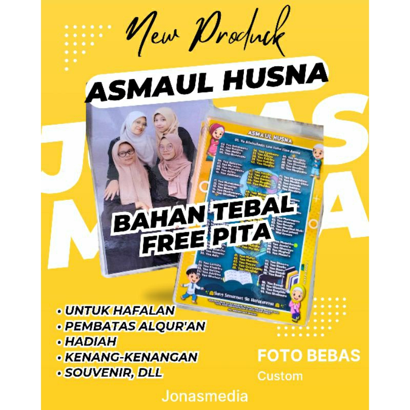 ASMAUL HUSNA PHOTO | ASMAUL HUSNA CUSTOM | ASMAUL HUSNA AUTHORITY ...