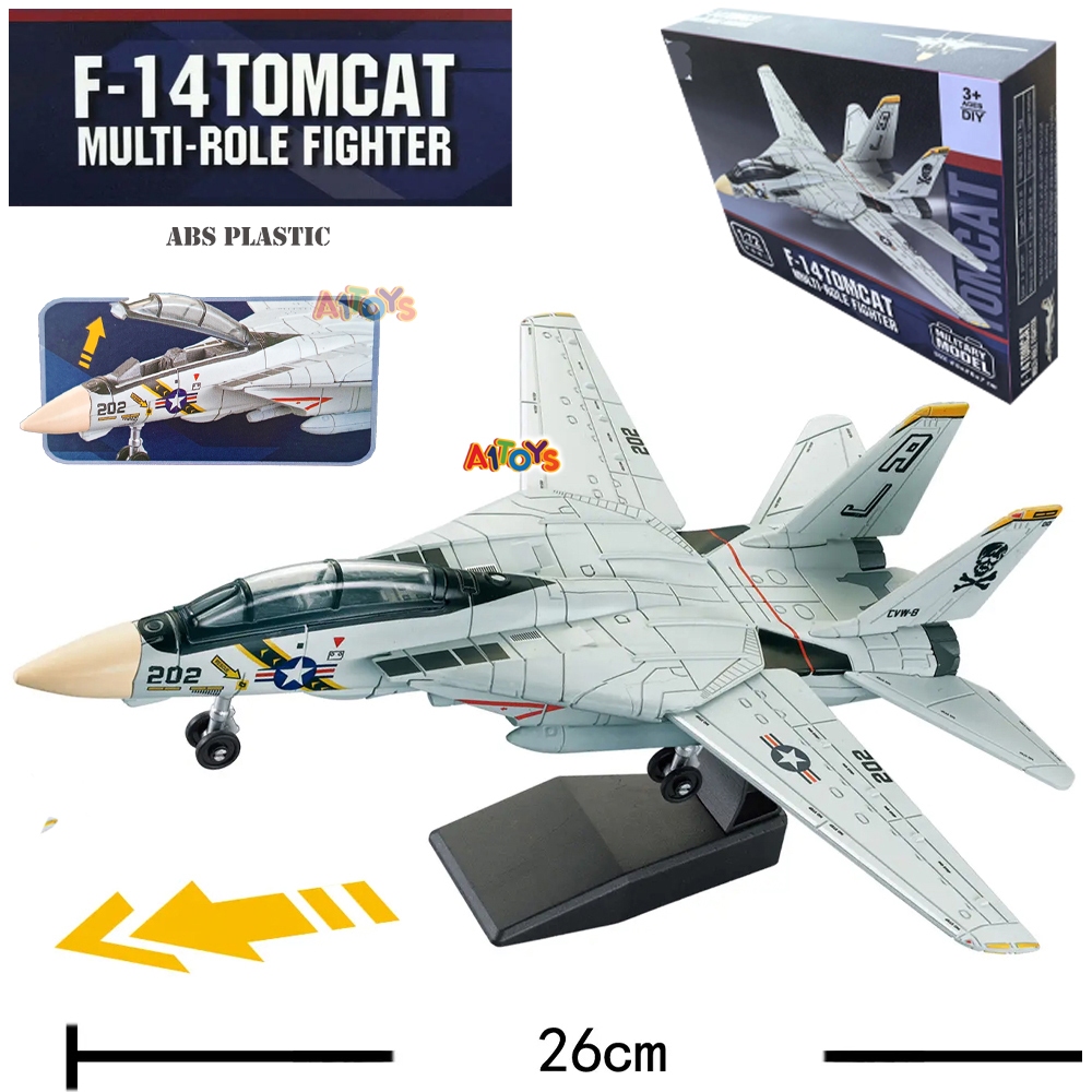 Toy fighter plane toy airplane toy bomber plane toy miniature fighter ...