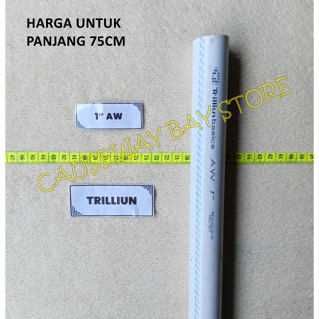 PVC Pipe 1" AW LENGTH 75CM TRILLION | Shopee Philippines