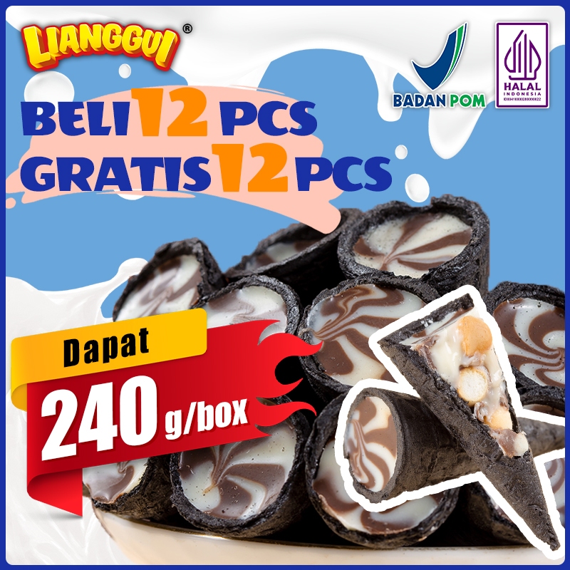 [HALAL] Lianggui Chocolate Cones 24pcs/240g Chocolates Flavor Wafer Ice ...