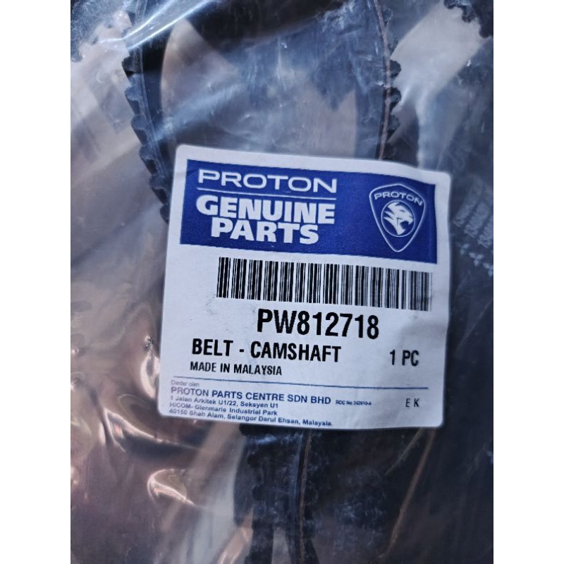 ORIGINAL PROTON EXORA TIMING BELT | Shopee Philippines