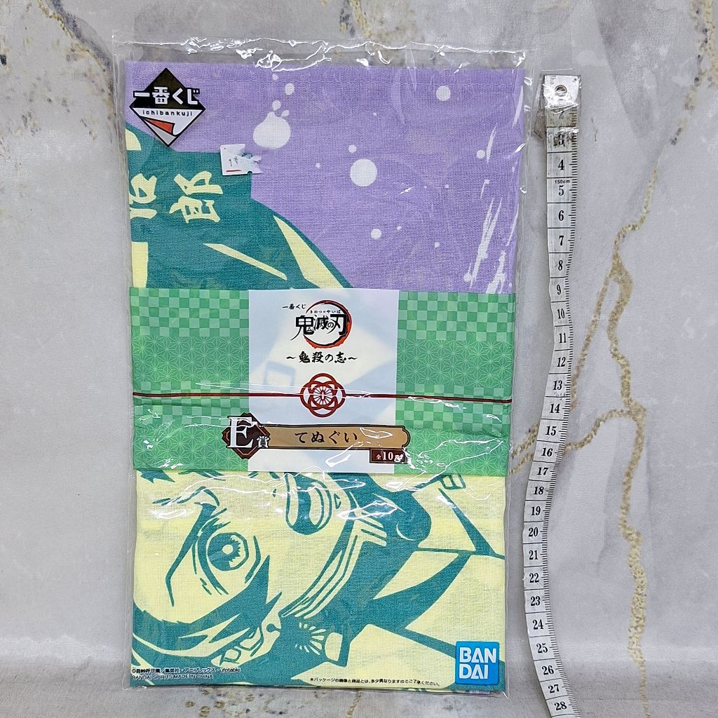 Demon Slayer Tanjiro Kamado Enmu Tenugui Neck Towel Neck Towel Cloth ...