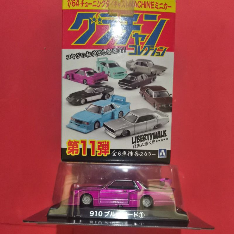 UNGU Aoshima 1/64 Vol 11 Nissan 910 Bluebird Purple Grand Champion ...