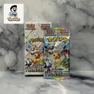 Pokemon Cards TCG Japanese Terastal Festival Ex SV8a Booster Box Pack Packs Japan Japan ...