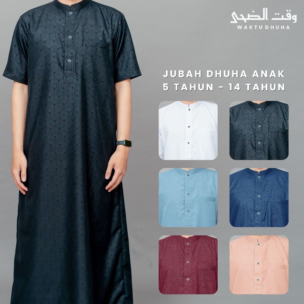 Cahaya Muslim - Short Sleeve Robe for Boys Ages 5 to 14 years JA Dhuha ...