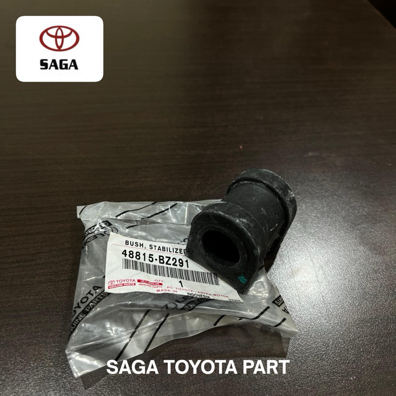 Rush Terios New Front Bus Bushing Stabilizer Rubber 48615-BZ291 ...