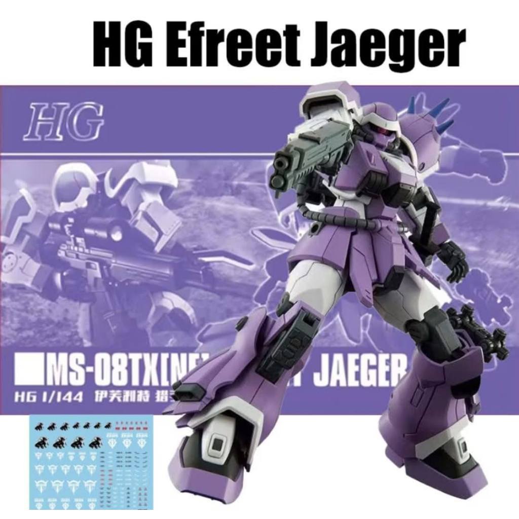 XYS 62195 HG 1/144 Efreet Jaeger Model Kit | Shopee Philippines
