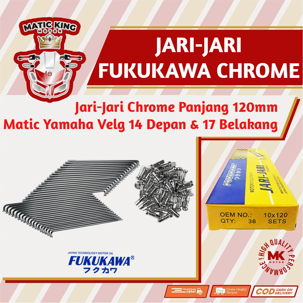 Fukukawa Spokes Ring rim 14 17 length 120 Yamaha Mio Sporty smile Nmax ...