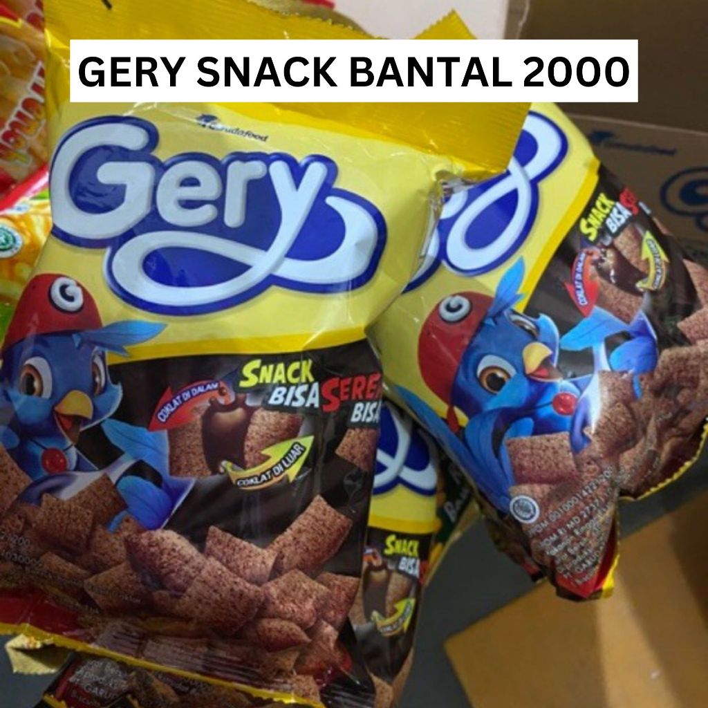 GERY CHOCOLATE CHEESE SNACK PILLOW RETAIL SNACK 2000S CEREAL SNACK ...