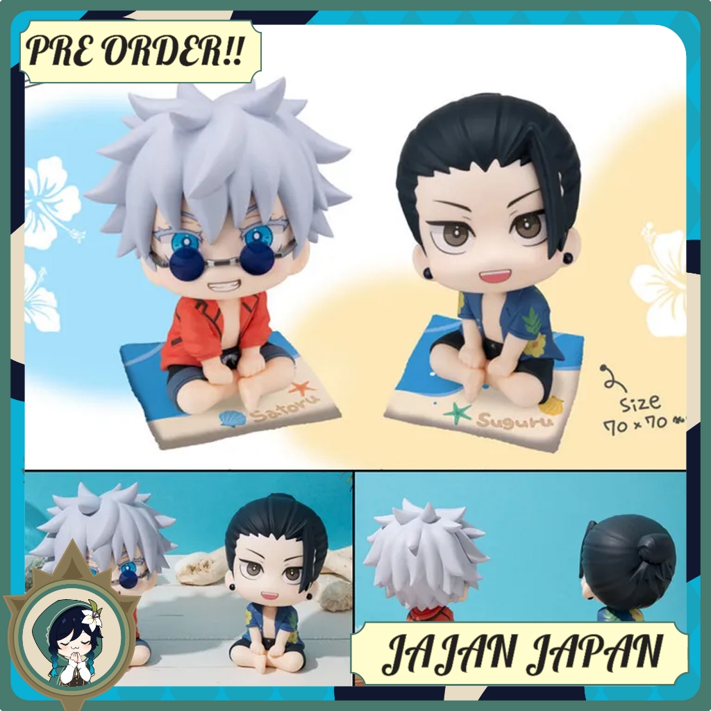 [PRE ORDER] LookUp Figure Gojo Satoru & Geto Suguru - Mensoure Ver ...
