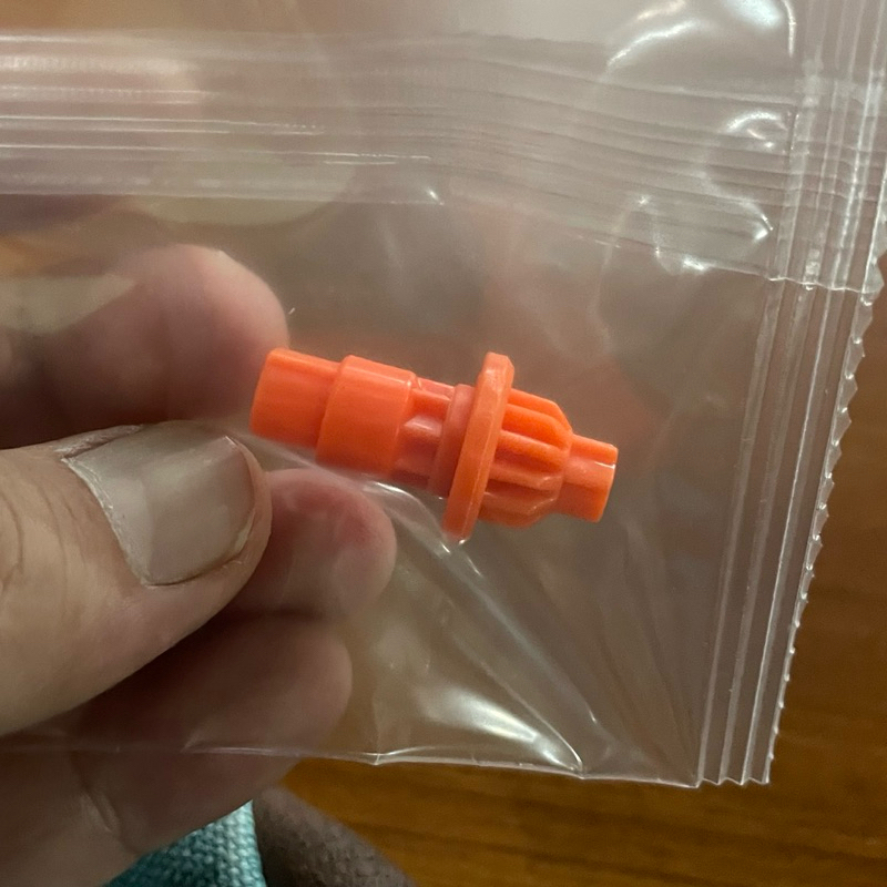 CX-04 Beyblade X Bit V Vortex Oren New SEALED Original Takara Tomy Bit ...