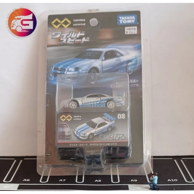 Takara tomy nissan skyline GT-R R34 fast furious open door (open ...