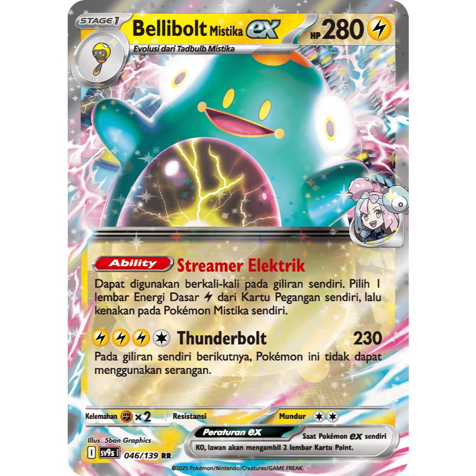 TCG Pokemon Indonesia SV9s Bellibolt Mistika ex 046/139 RR | Shopee Philippines