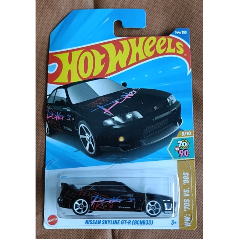 Hot Wheels NISSAN SKYLINE GT-R (BCNR33) Black Lot G 2025 Hotwheels ...