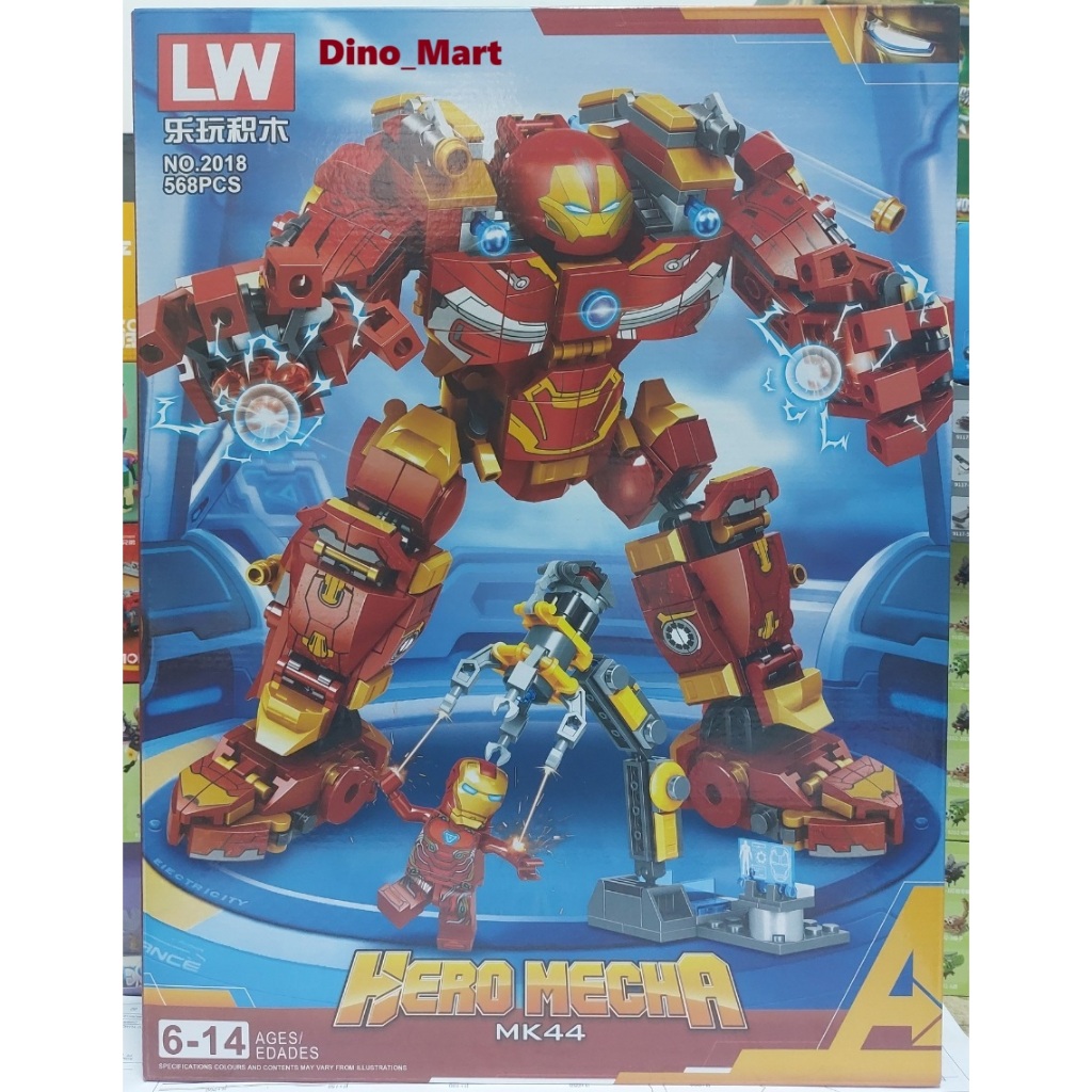 Brick Hero Mecha MK 44 LW 2018 - Children's Toys - Block Toys ...