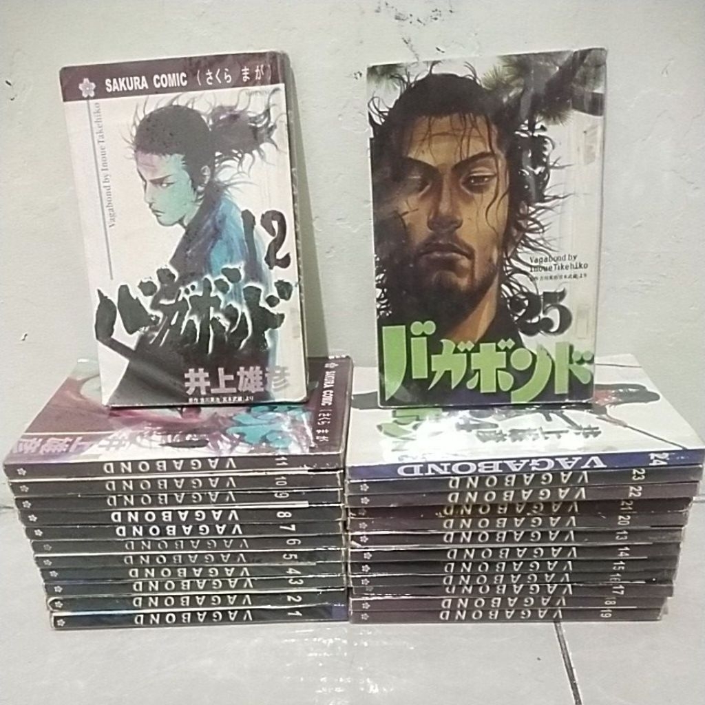 Vagabond Set 1-25 (Sakura) | Shopee Philippines