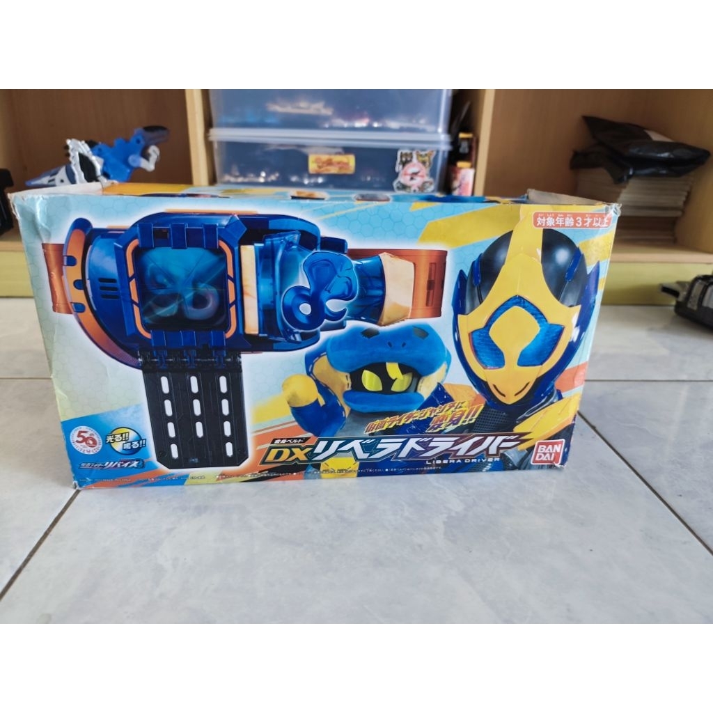 DX Libera Driver Kamen Rider Revice | Shopee Philippines