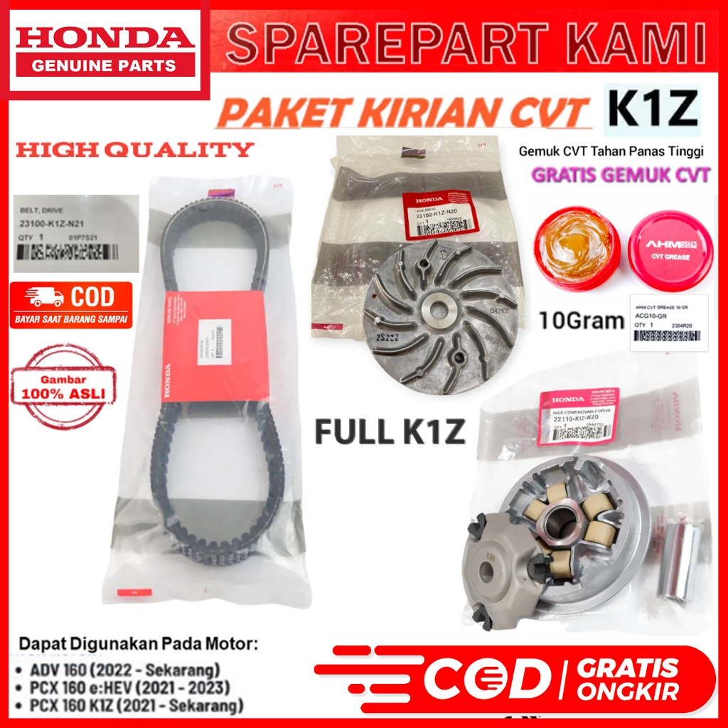 PACKAGE CVT VANBELT + ROLLER HOUSE SET + ROLLER HOUSE FAN PCX 150 ADV ...