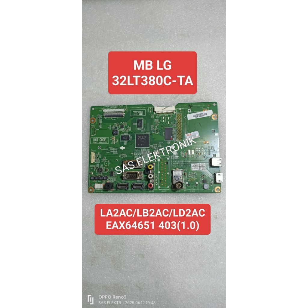 MESIN MB BOARD MOTHERBOARD MAINBOARD PSU POWER SUPPLY REGULATOR ...