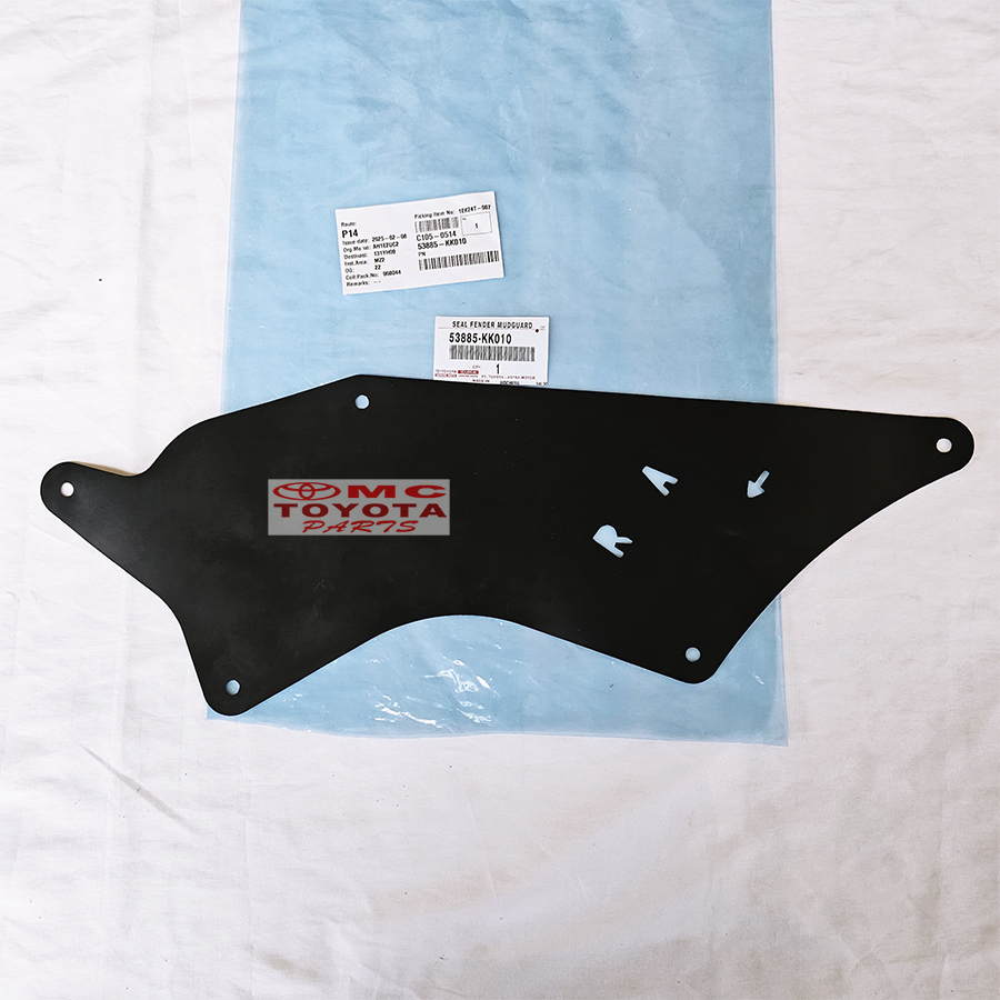 Seal Liner Fender Apron Side Protector Fender Liner Splash Rear Lower ...