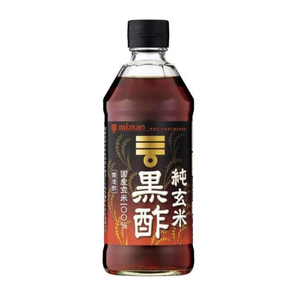 Mizkan Genmai Kurozu / Rice Vinegar 500 Ml | Shopee Philippines