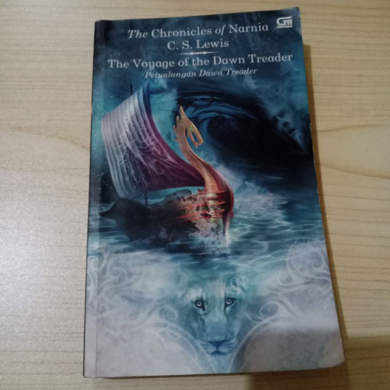 The Voyage of The Dawn Treader (The Chronicles of Narnia CS Lewis ...