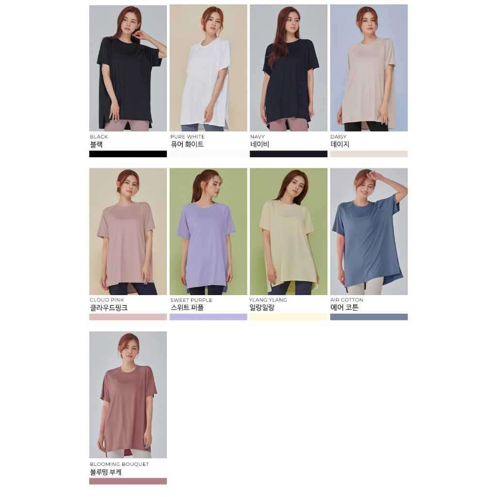 Stl Fresh Dry Stretch Box Hip Cover Short Sleeve Tee Top | Shopee ...