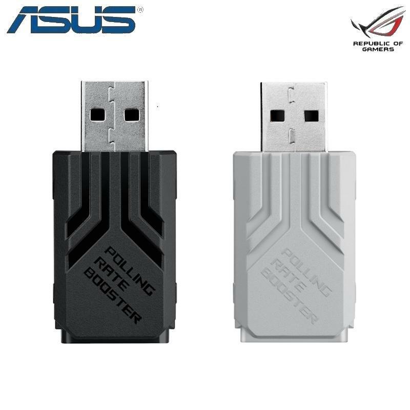 Asus ROG Polling Rate Booster | Shopee Philippines