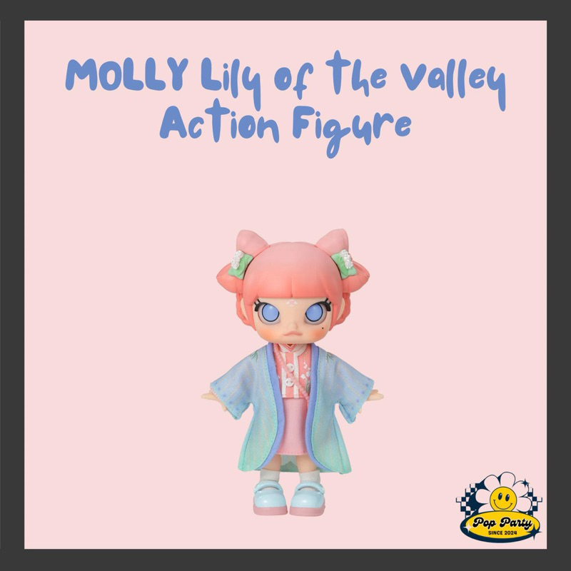 Pop PARTY - POP MART Molly Lily of the Valley Action Figure | Shopee ...