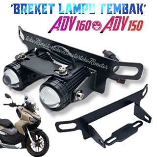 Honda ADV 160 ADV 150 headlight mount bracket ON THE FRONT horn model ...